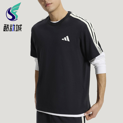 Adidas/阿迪达斯正品2026年男士日常休闲经典运动短袖T恤KR2490