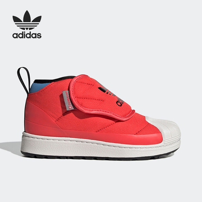 Adidas/阿迪达斯正品三叶草大童运动轻便透气休闲鞋S23972