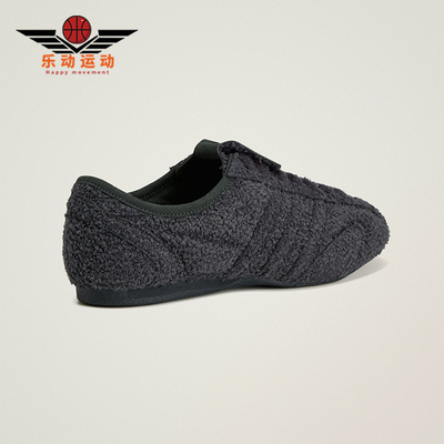 Adidas/阿迪达斯正品女士运动舒适透气低帮生活休闲鞋KI9323