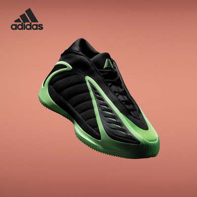 Adidas/阿迪达斯正品2025秋季款男士耐磨中帮减震篮球鞋JR1572