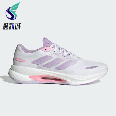 Adidas/阿迪达斯正品VELOSTAR女士耐磨缓震体侧运动跑步鞋KI6017