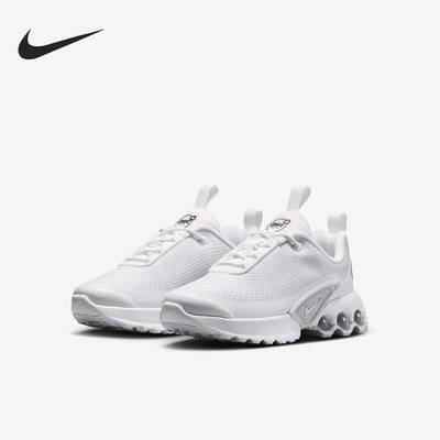 Nike/耐克正品Air Max Dn儿童舒适透气轻便运动鞋FN4453-100