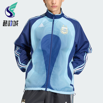 Adidas/阿迪达斯正品春秋男士运动拉链立领复古足球夹克JZ2214