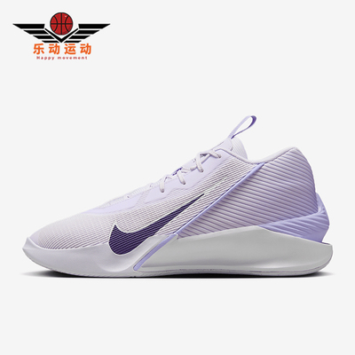 Nike/耐克正品G.T. Jump Academy男女缓震运动篮球鞋FV5524-500