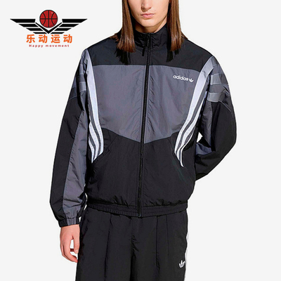 Adidas/阿迪达斯正品男士开衫常规长袖运动宽松外套KS8326
