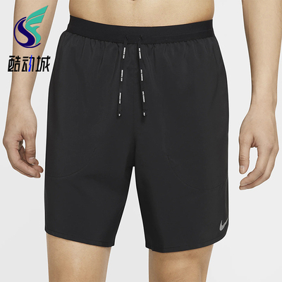 nike耐克正品2020运动休闲短裤