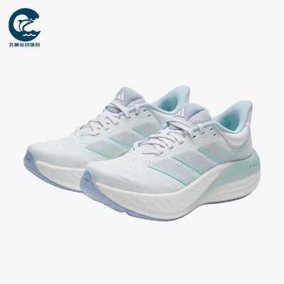 Adidas/阿迪达斯正品SUPERBOUNCE新款男女鞋经典休闲跑步鞋KI2357