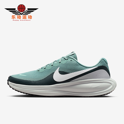 Nike/耐克正品REVOLUTION 8男士耐磨透气训练跑步鞋HJ9198-007