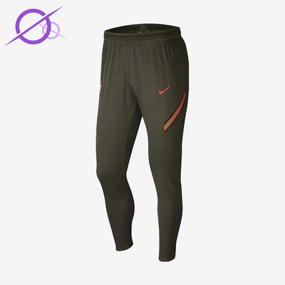 Nike/耐克正品Vaporknit男士印花足球运动训练长裤CD2096-355