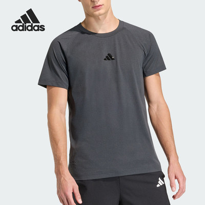 Adidas/阿迪达斯正品夏季男士训练干爽透气运动短袖T恤HZ9648