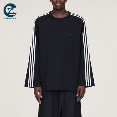 Adidas/阿迪达斯正品3-Stripes男女休闲时尚长袖T恤JW7351