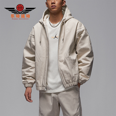 Nike/耐克正品JORDAN男士休闲梭织运动防风保暖棉服HV1849-104