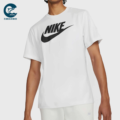 Nike/耐克正品圆领套头短袖T恤新款男简约经典短袖T恤DX1986-100