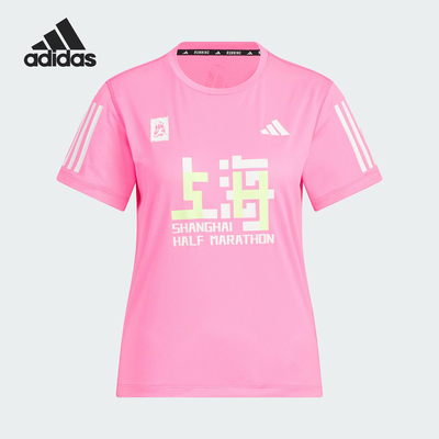 Adidas/阿迪达斯正品ClimacolClimacol常规经典T恤短袖T恤KB9102
