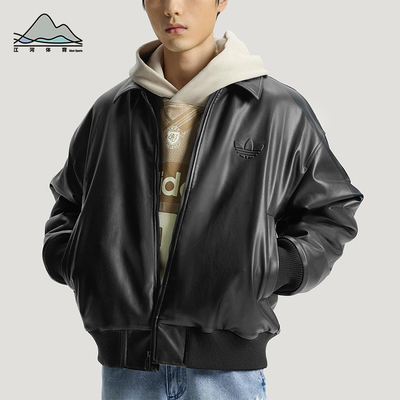 Adidas/阿迪达斯正品三叶草男士日常翻领休闲宽松耐穿外套IA7525