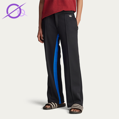 Adidas/阿迪达斯正品三叶草女士时尚柔软经典透气运动裤JW6246