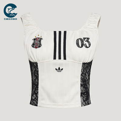 Adidas/阿迪达斯正品三叶草BLKTANKTOP新款女经典街头背心KU4750