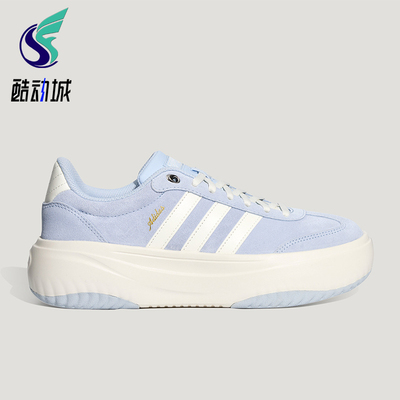 Adidas/阿迪达斯正品四季款女士稳定缓震休闲低帮板鞋LA4354
