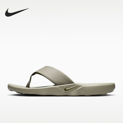 Nike/耐克正品2026夏季男士户外轻便休闲透气耐穿拖鞋IH2380-300