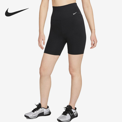 Nike/耐克正品DRI-FIT ONE女子高腰新款运动短裤DV9023-010