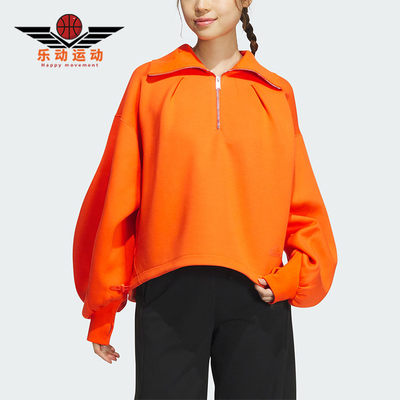 Adidas/阿迪达斯女士宽松上衣