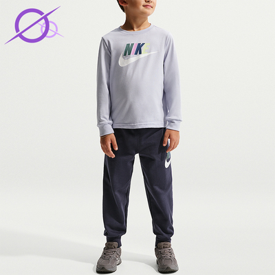 Nike/耐克正品2026春季款小童日常圆领套头束脚套装IU5342-410