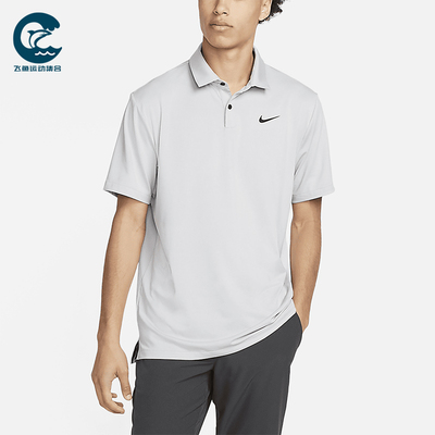 Nike/耐克正品Dri-FIT Tour男士透气训练短袖POLO衫DR5298-077