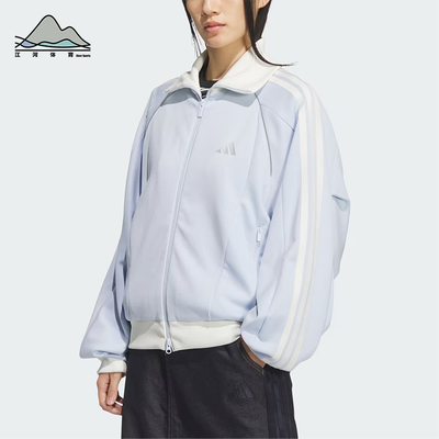 Adidas/阿迪达斯正品女士时尚运动宽松保暖夹克外套KF8281