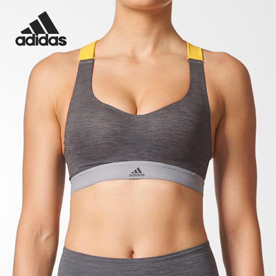 Adidas/阿迪达斯正品女子工字背高强度训练运动内衣 BR5229