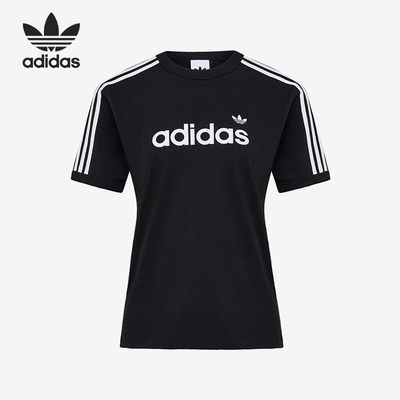 Adidas/阿迪达斯正品三叶草LINEART-SHIRT新款经典短袖T恤HZ9542