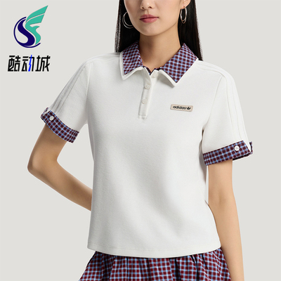 Adidas/阿迪达斯正品三叶草女士复古翻领时尚短袖POLO衫KU9397