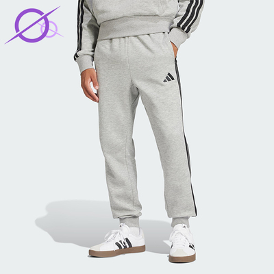 Adidas/阿迪达斯正品2025秋季款男士日常运动束脚耐穿长裤JE6318