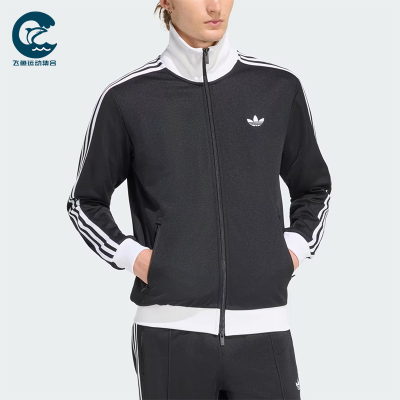 Adidas/阿迪达斯正品三叶草男士立领轻盈经典透气简约外套KE3527