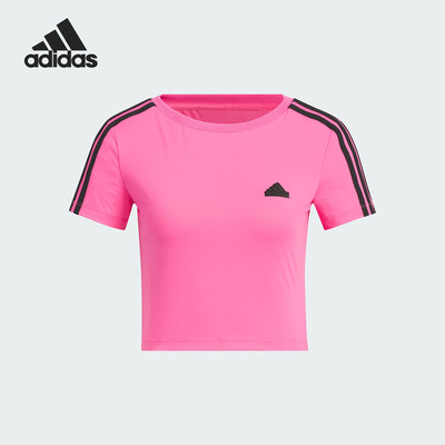 Adidas/阿迪达斯正品新款女士短款时尚轻盈短袖T恤JV9859