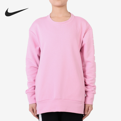 Nike/耐克正品CrewGrx新款女粉色宽松经典透气圆领卫衣AT060-68