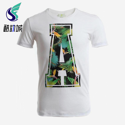 Adidas/阿迪达斯正品男士时尚舒适百搭透气圆领短袖T恤S26698