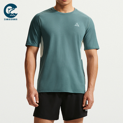 Nike/耐克正品2026夏季男士圆领宽松运动经典休闲T恤IO9678-382