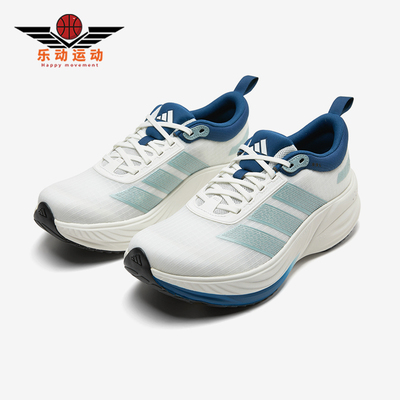 Adidas/阿迪达斯正品FLOATNOVA新款男女经典包裹鞋跑步鞋KJ5830