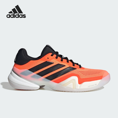 Adidas/阿迪达斯正品BARRICADE 14男士耐磨低帮减震网球鞋JS1927