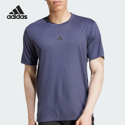 Adidas/阿迪达斯正品秋季新款男士透气训练运动短袖T恤JH3652
