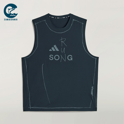 Adidas/阿迪达斯正品夏季男士联名款跑步经典圆领背心T恤KT0774