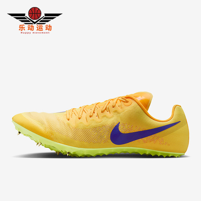 Nike/耐克正品男士竞速跑鞋