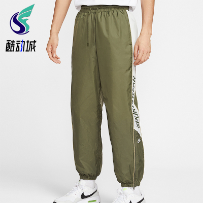 Nike/耐克正品2025夏季男士透气运动梭织休闲束脚长裤HJ2245-222