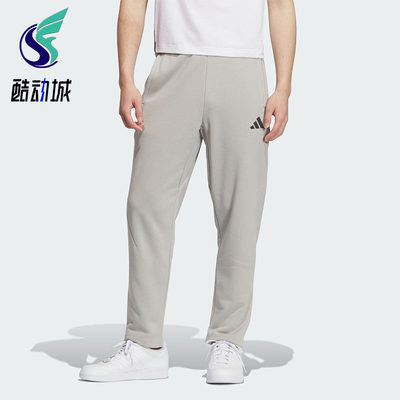 Adidas/阿迪达斯正品SWEAT JOGGERS男士运动保暖针织长裤KB5187