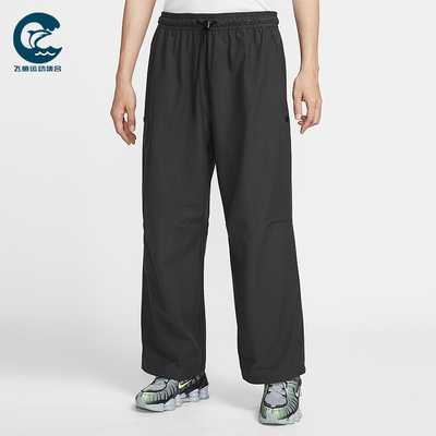 Nike/耐克正品2026春季款男士直筒梭织经典运动长裤IM1338-060