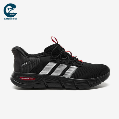 Adidas/阿迪达斯正品CLOUDFOAMRADIFIT新款男鞋经典跑步鞋KJ5918