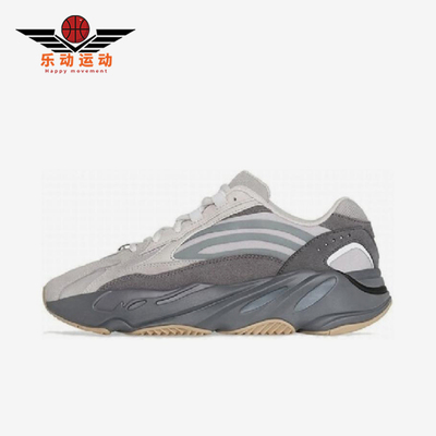 Adidas/阿迪达斯正品YEZYBost70V2Tephra运动经典休闲鞋FU7914