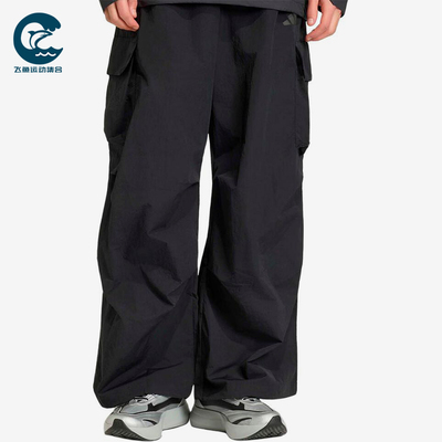 Adidas/阿迪达斯正品中腰松紧梭织休闲裤经典新款男休闲裤KE8066