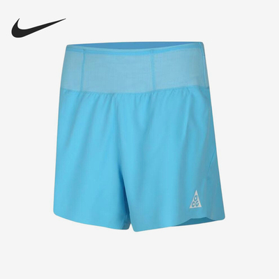Nike/耐克正品ACGTRAILDFMRBF新款女蓝色简约短裤IO9658-416