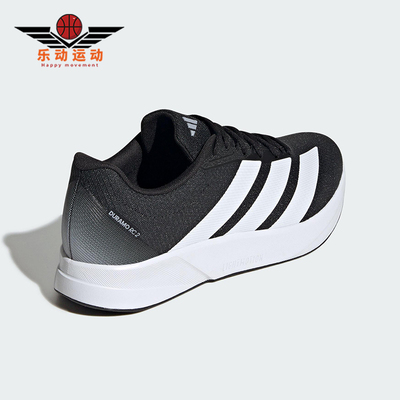 Adidas/阿迪达斯正品DURAMO RC2男女耐磨缓震运动跑步鞋JS4429